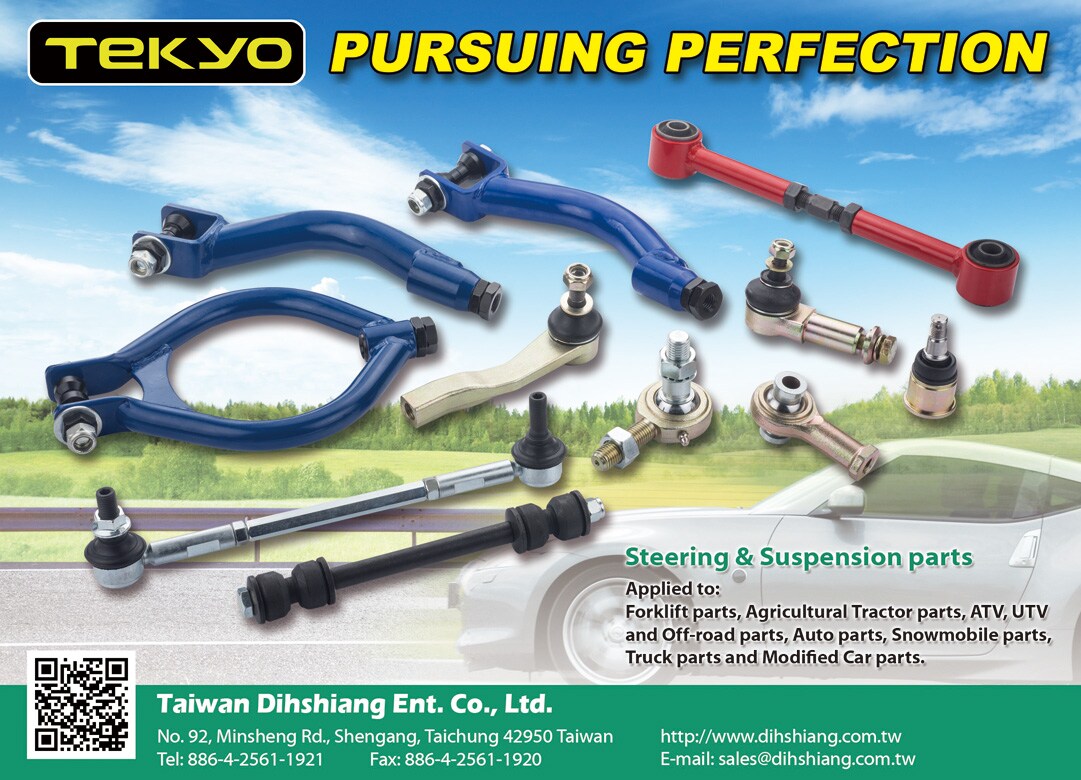 Modified Cars Parts | Taiwantrade