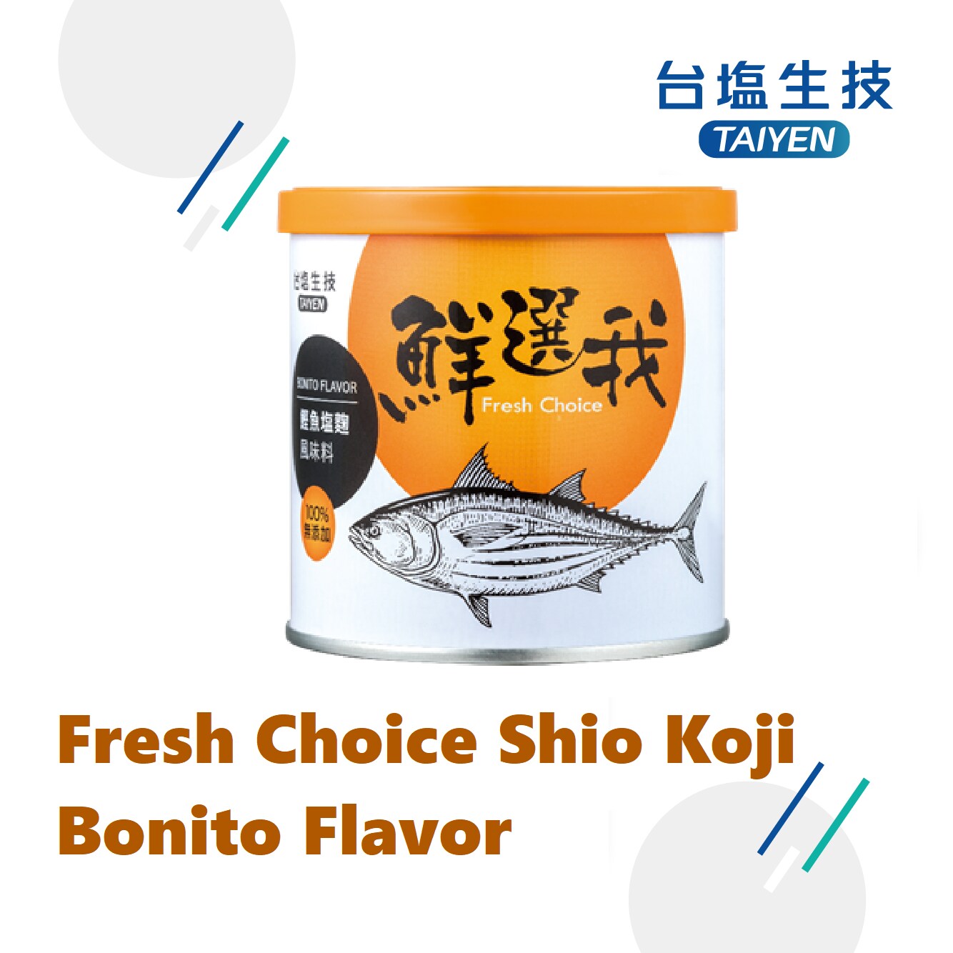 Taiyen Fresh Choice Shio Koji Bonito Seasoning | Taiwantrade