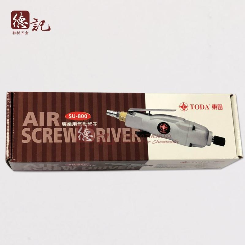 TODA Air Screw Driver SU-800 | Taiwantrade