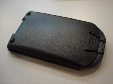 Barcode Scanner Battery Packs | Taiwantrade