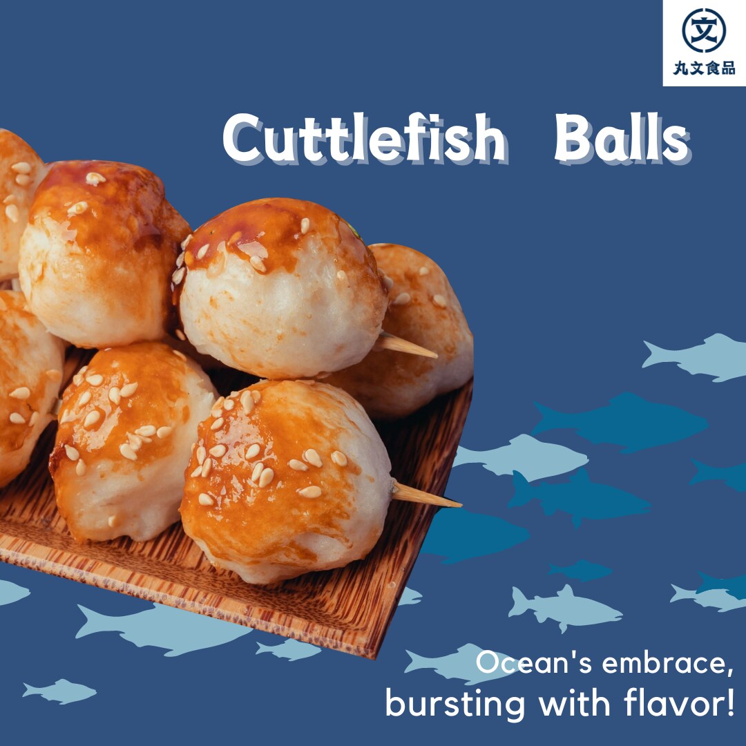 Cuttlefish Balls | Taiwantrade