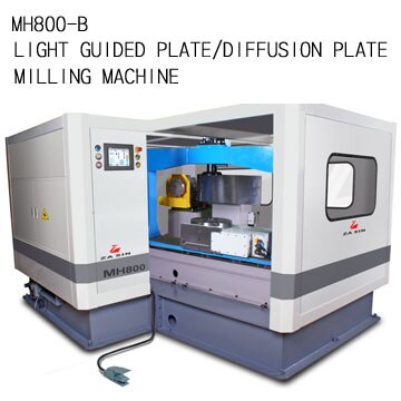 LIGHT GUIDE PLATE AND DIFFUSION PLATE MILLING MACHINE | Taiwantrade