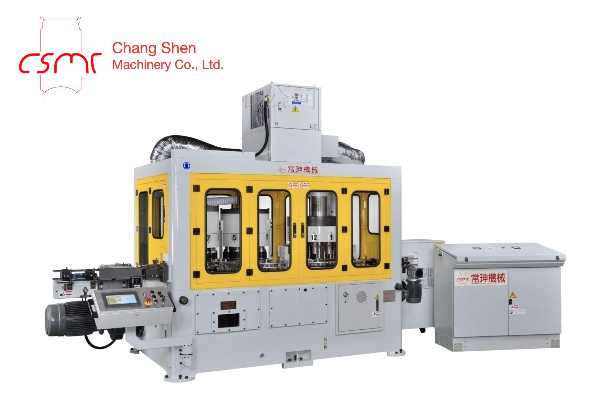 Can Making Necking Flanging Beading Machine | Taiwantrade