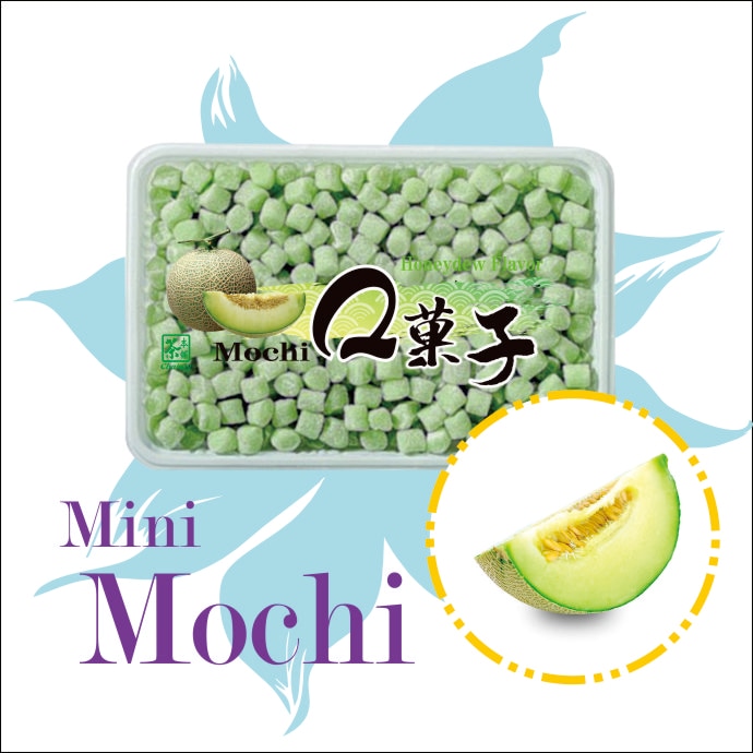 Mini Mochi - Honeydew Flavor(Stop Production) | Taiwantrade