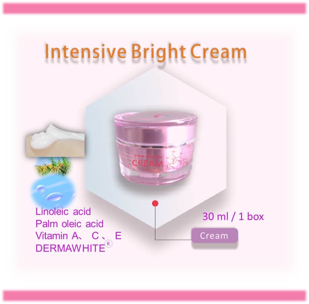 Intensive Bright Cream | Taiwantrade
