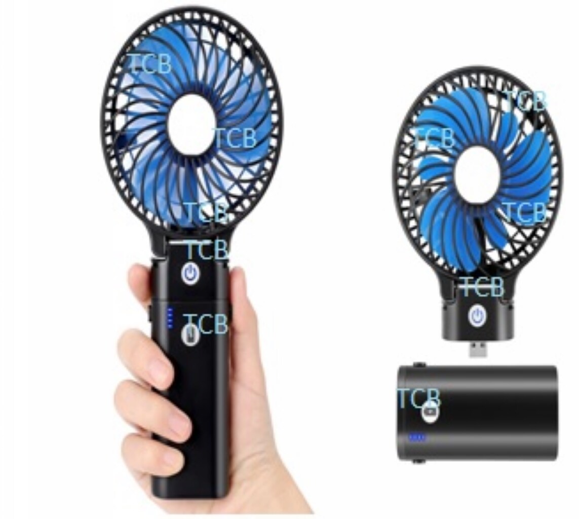 Mini Fan with Power Bank | Taiwantrade.com