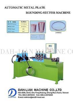 Plate Rounding Machine, Metal Plate Rounding-Sector Machine | Taiwantrade