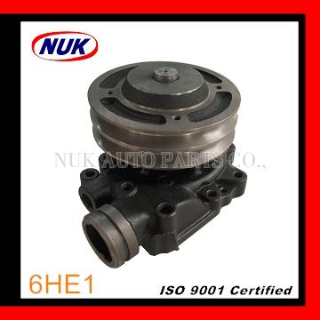 ISUZU WATER PUMP | Taiwantrade