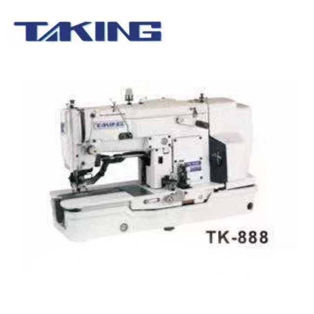 High Speed Lockstitch Straight Button Hole Machine | Taiwantrade