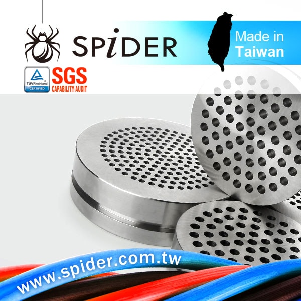 Customer design steel breaker plates for extrusion crosshead | Taiwantrade