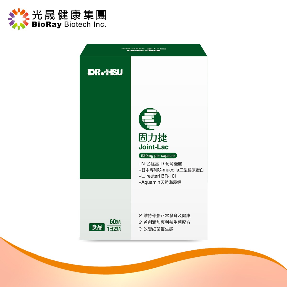 Manufacturer of Nutritionally Rich Daily Probiotic Food Products ...