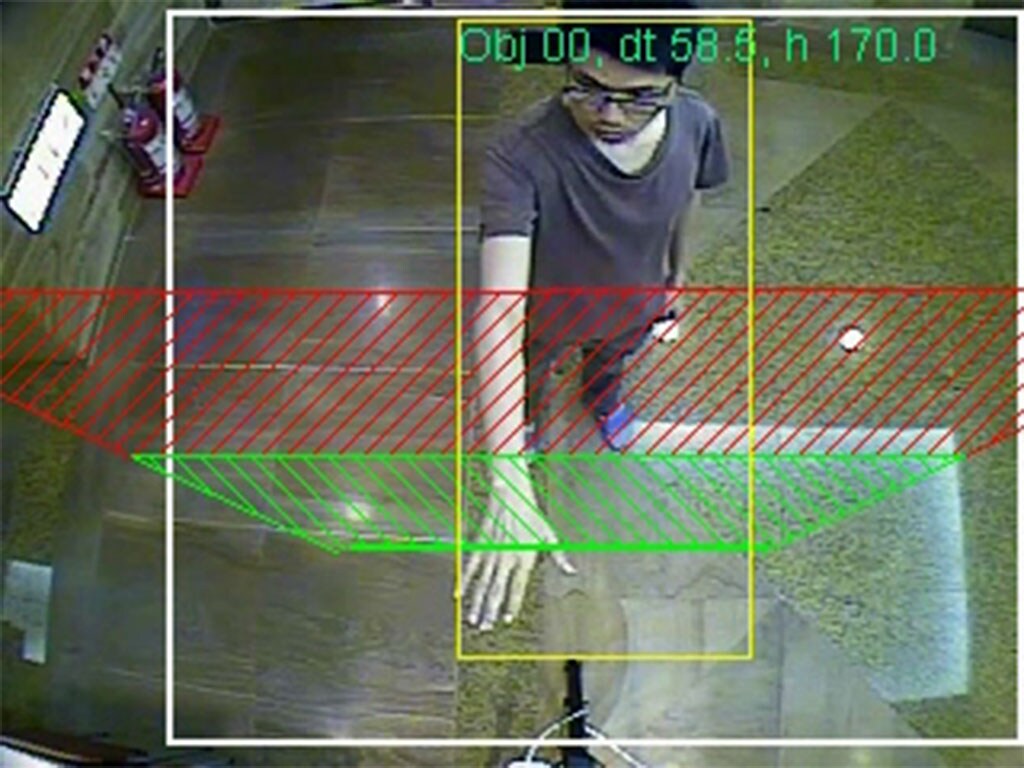 Stereo Vision Virtual Fence Security System | Taiwantrade