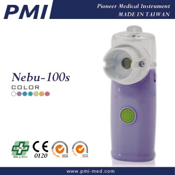 PMI Portable Micromesh Nebulizer(purple),medical health other hospital ...
