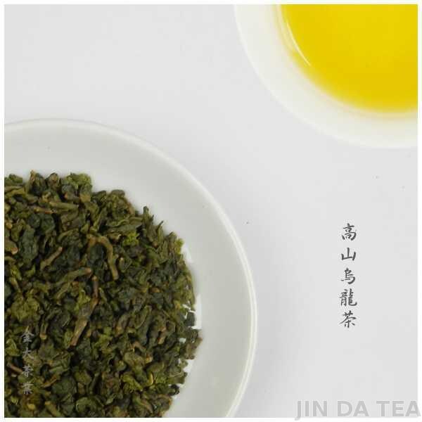 High Mountain Oolong Tea Tea Leaves Taiwan tea | Taiwantrade.com