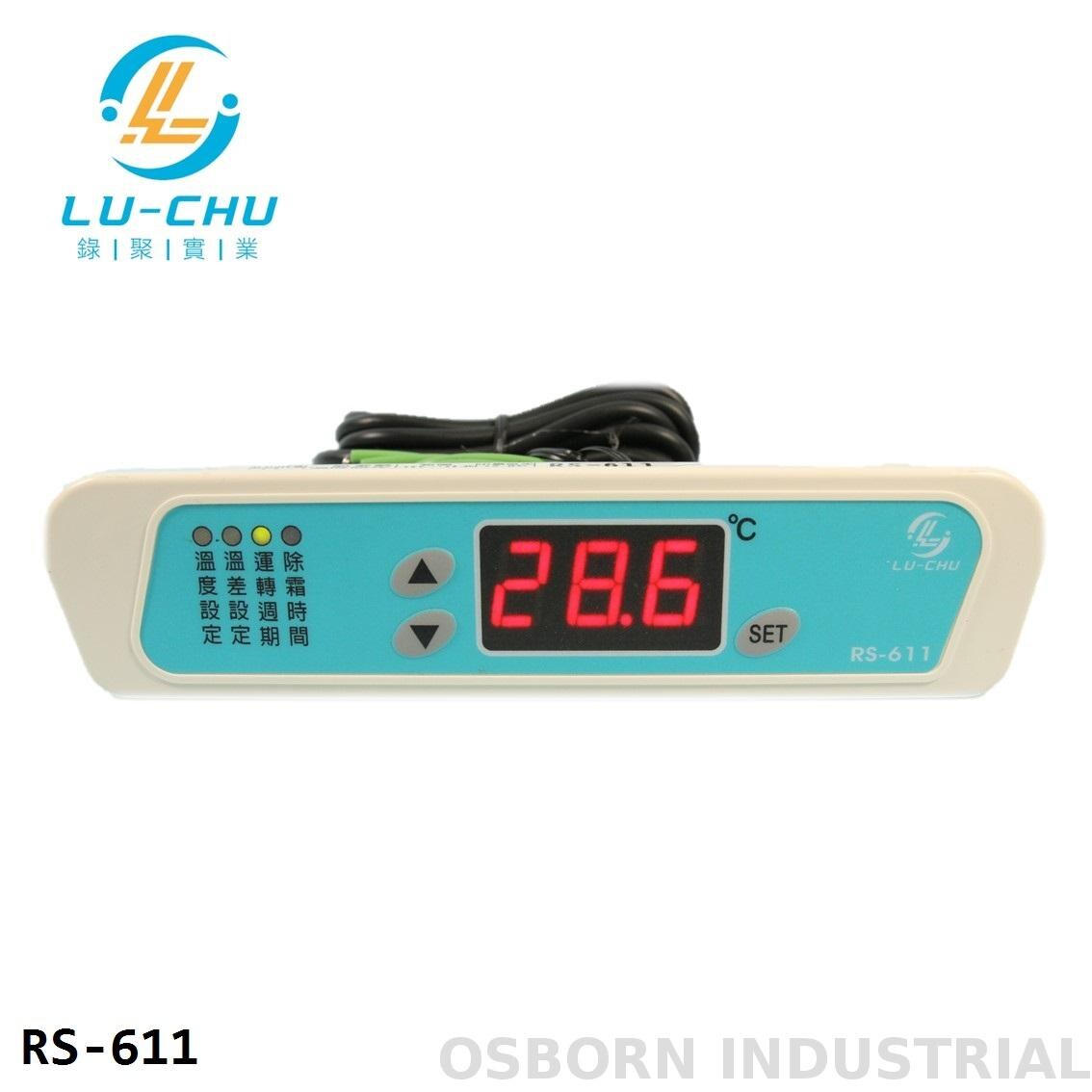 Electronic refrigerated temperature controller | Taiwantrade