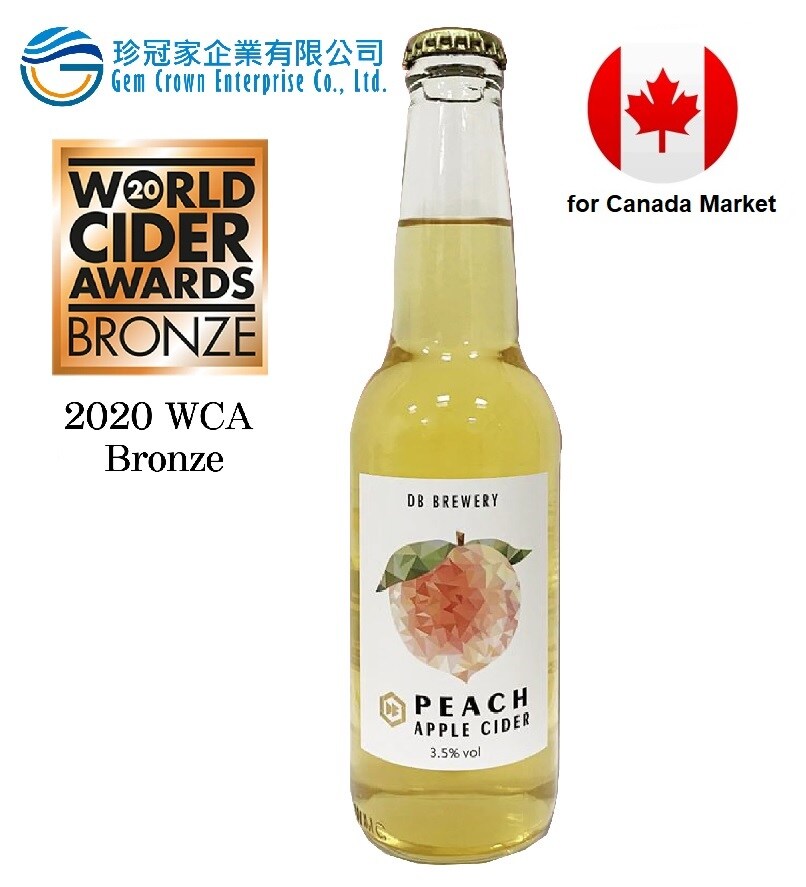 【DB】Peach Apple Cider | Taiwantrade.com