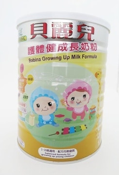 Babina Growing UP Milk Formula | Taiwantrade