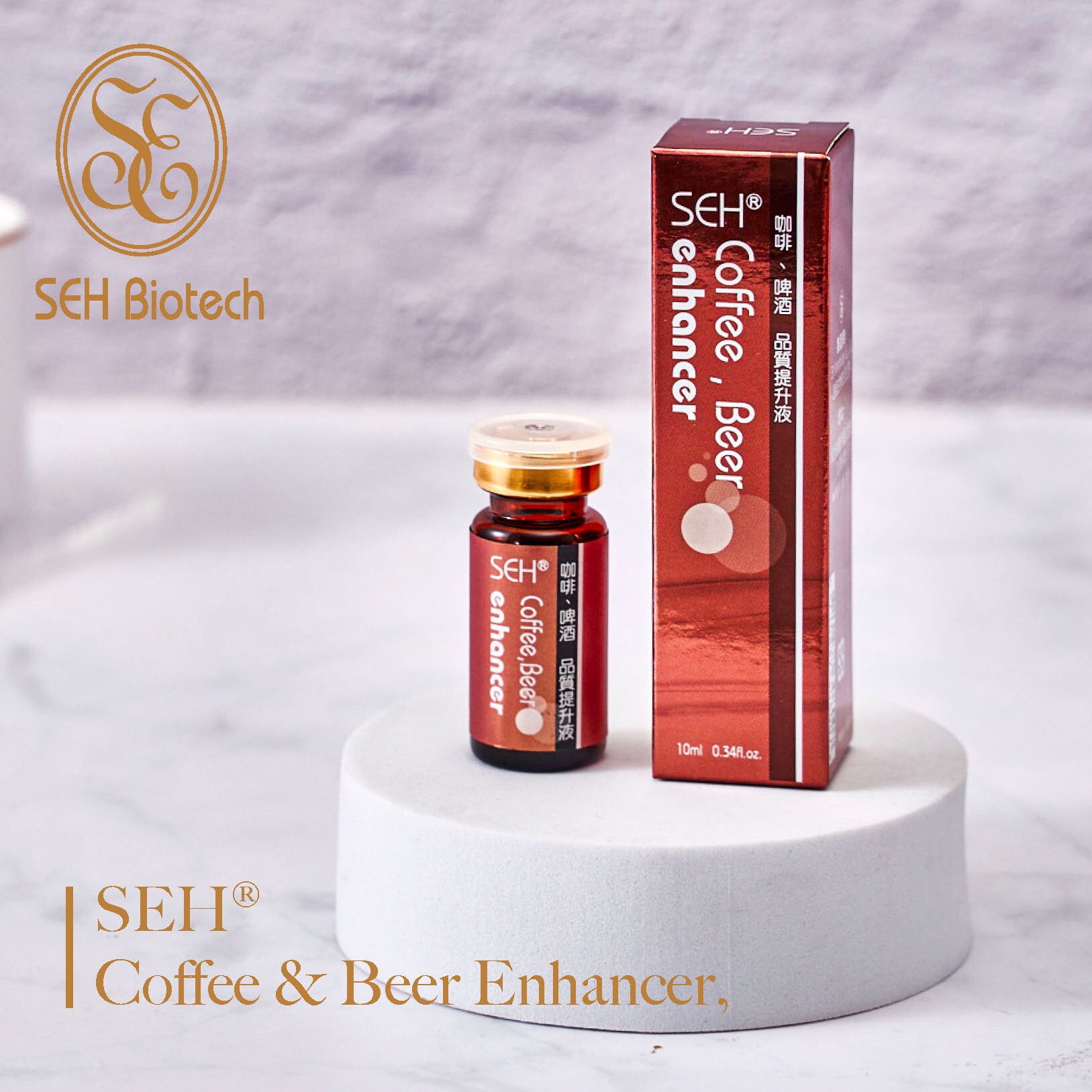 SEH® Coffee & Beer Enhancer, Beverage Supplements, Flavored Waters ...