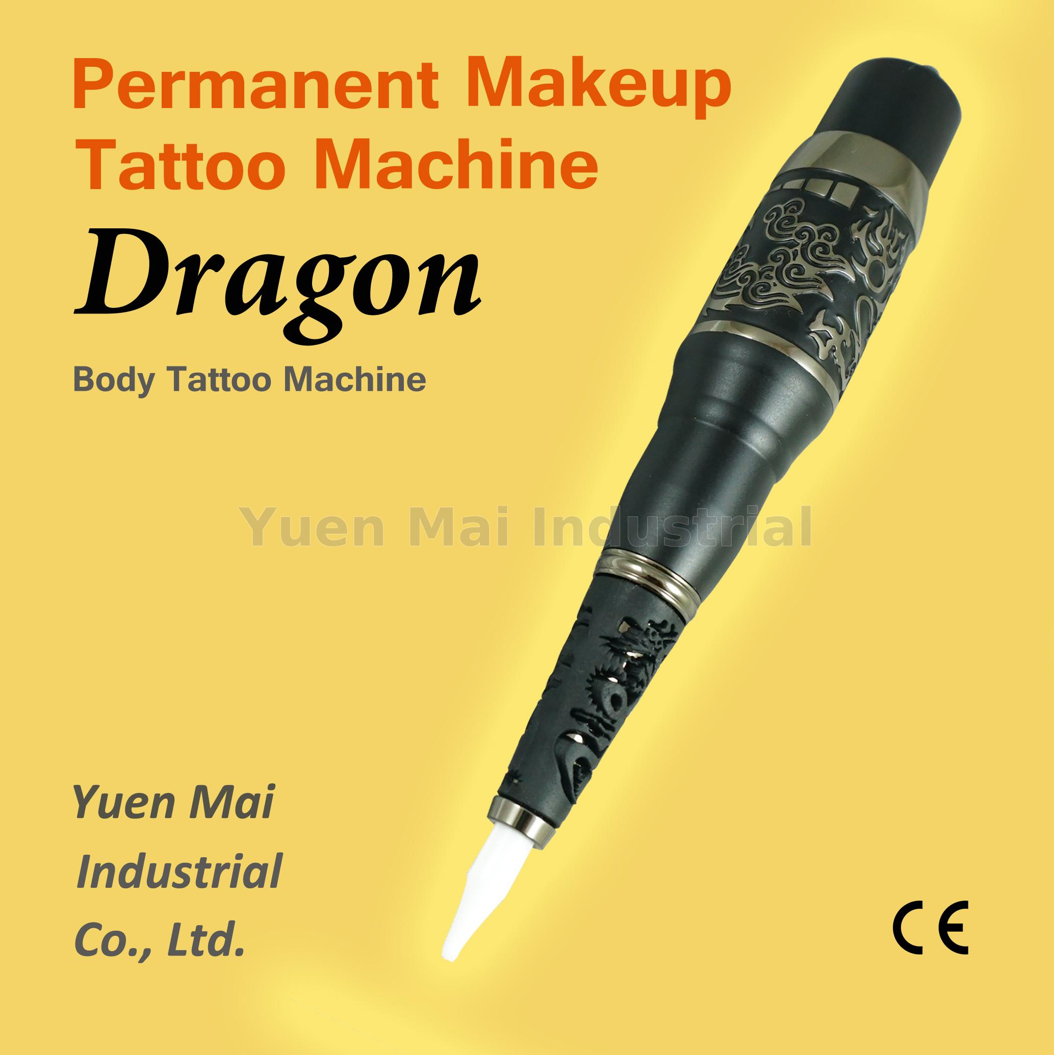 Dragon Permanent Makeup Tattoo Machine for body, lip, eyebrow ...