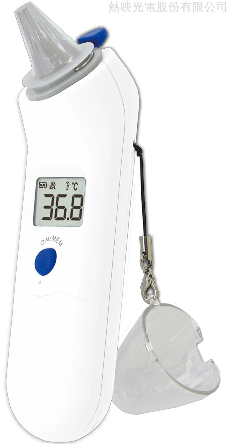 Radiant THP59J Infrared Ear Thermometer+Disposable Probe Cover ...