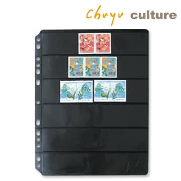 Stamp Album Refill 5 sheets, 6 Pockets, 6 Strips, Stamp Stock Page ...