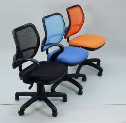 Mesh chair | Taiwantrade