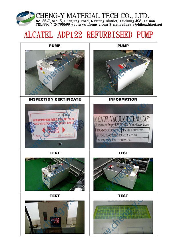 ALCATEL ADP122 | Taiwantrade