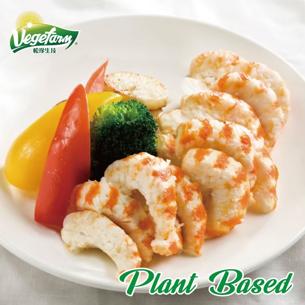 VEGEFARM Vege Shrimp | Taiwantrade