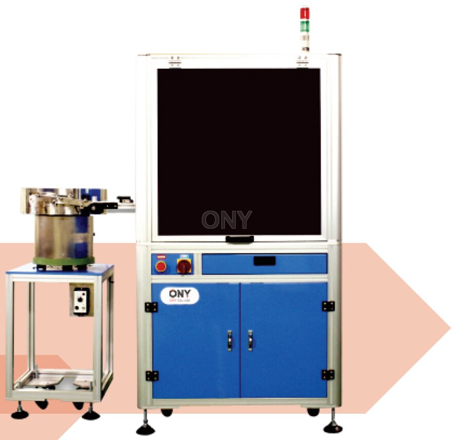 Sorting Machine- Screw Optical Type | Taiwantrade