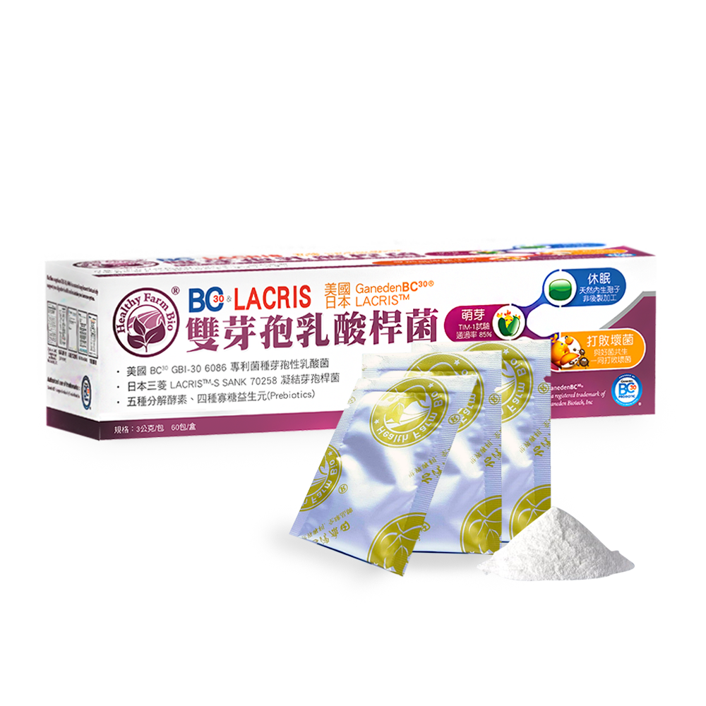 TAIWAN FARM Bio., BC30 & LACRIS, Colon & Digestive System, 60 Packs | Taiwantrade