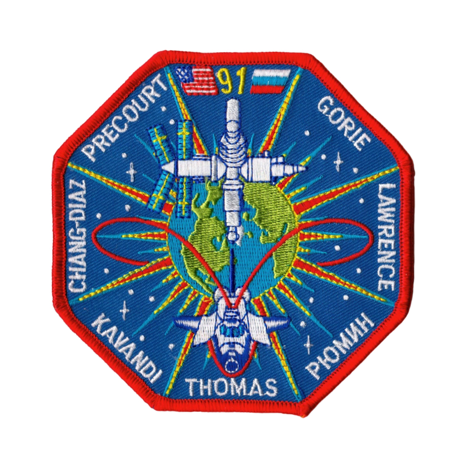 Customized Embroidered Space Rocket Patches | Taiwantrade