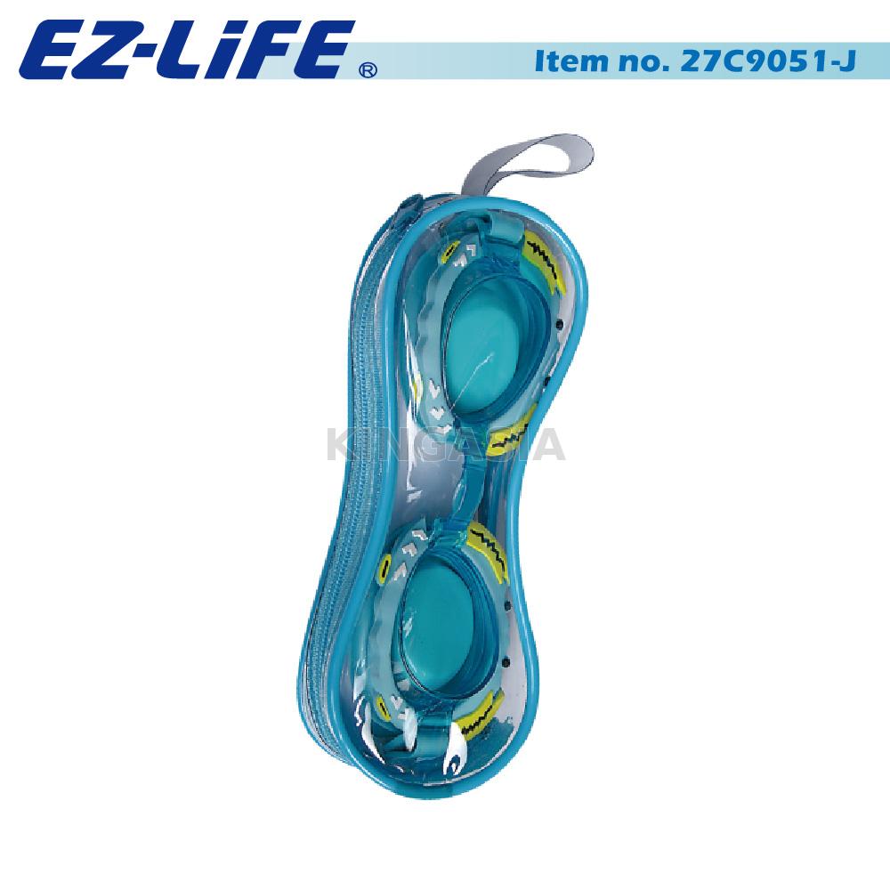 EZ-LiFE Junior soft bag swimming goggles box | Taiwantrade.com