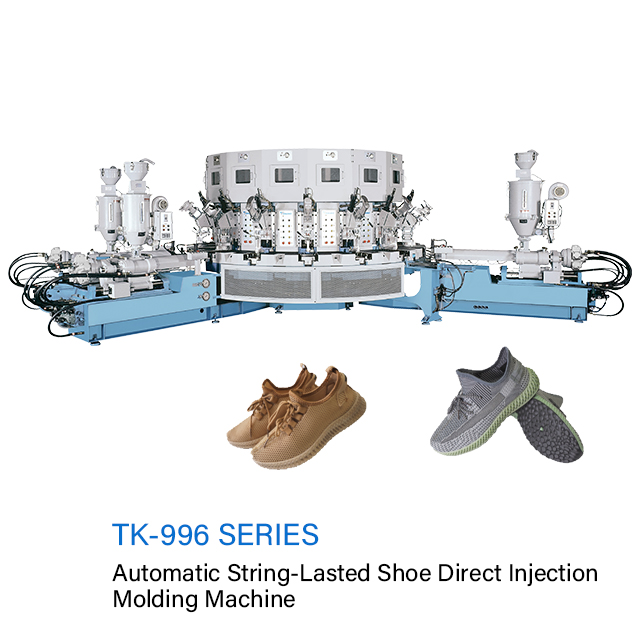 Automatic String-Lasted Shoe Direct Injection Molding Machine | Taiwantrade