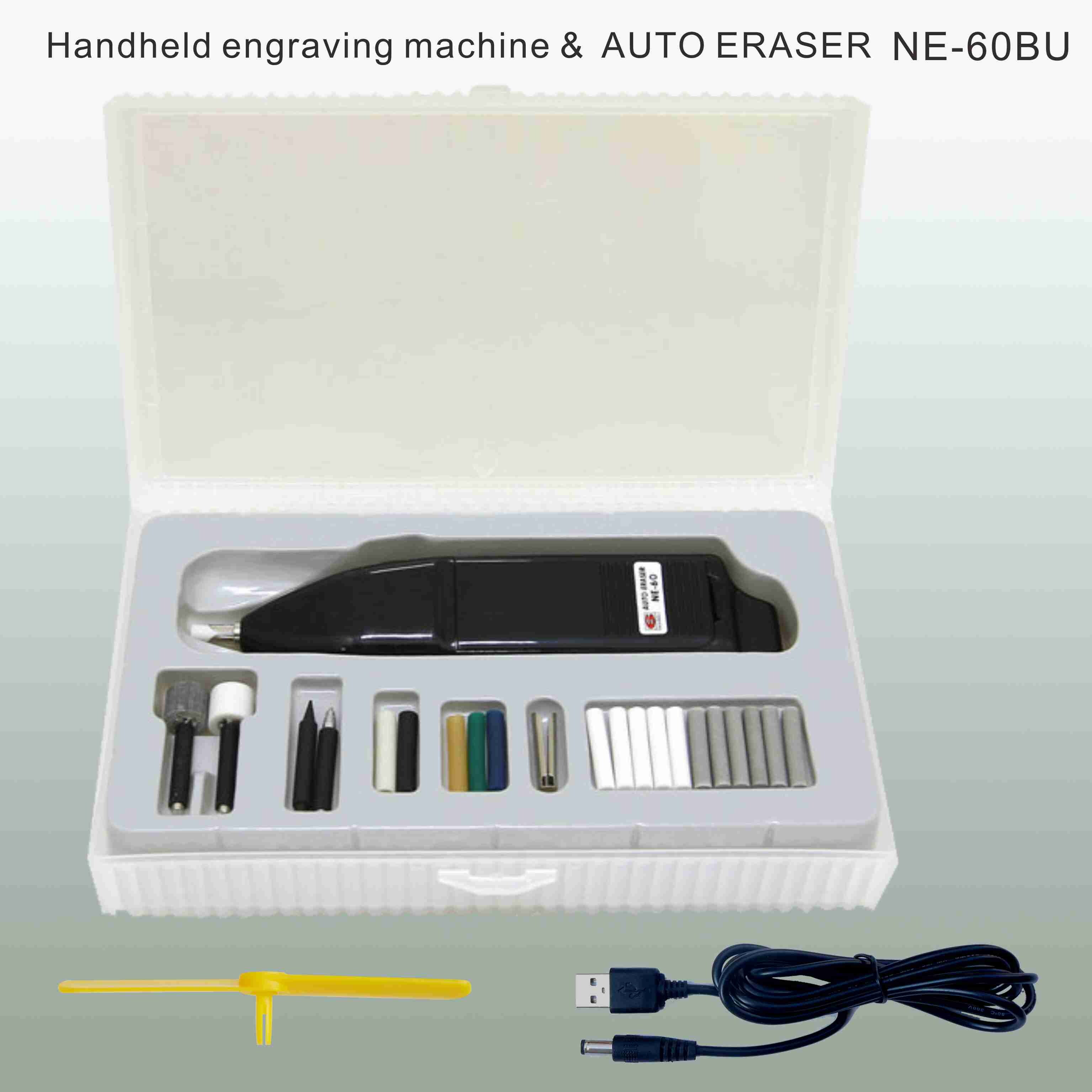 Handheld grinder, engraving machine, electric eraser, nail polish (toe ...