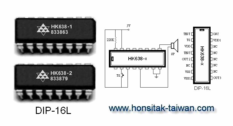 Sound Effect IC HK638, DIP-16L | Taiwantrade