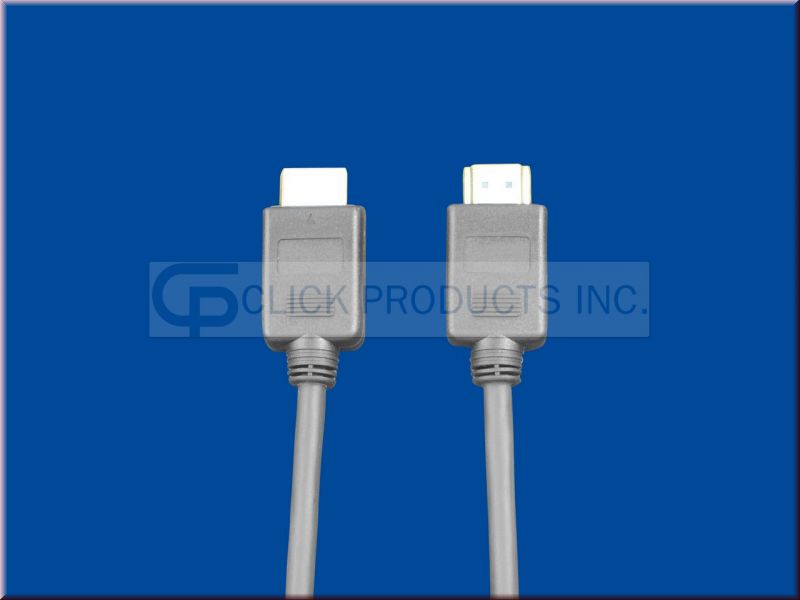 HDMI Cable | Taiwantrade