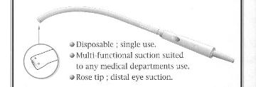 EosSuction,Suction tip,VAGINAL SPECULUM,PROCTOSCOPE,DISPOSABLE,ENT ...