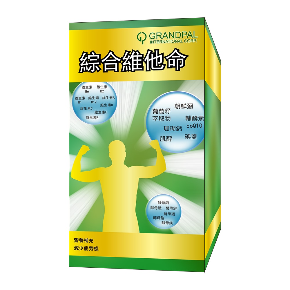 Multiple vitamin | Taiwantrade.com