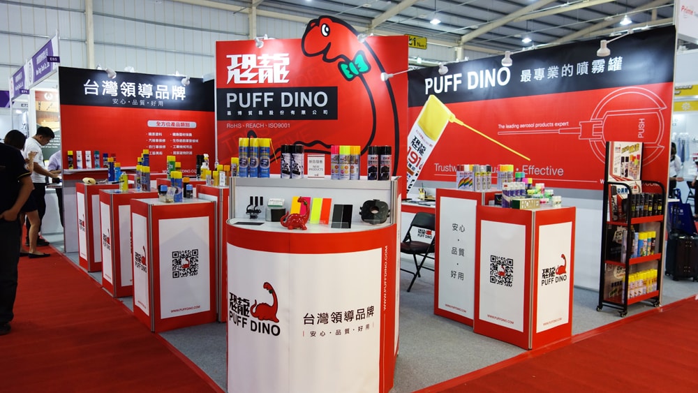 PUFF DINO 191 Antirust & Lubricant 420ml (Multipurpose Lubricant, Spray ...