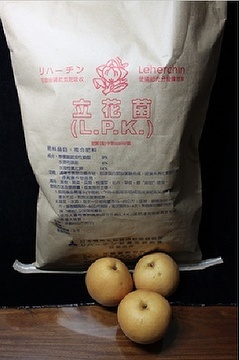 LPK (0-8-14) | Taiwantrade