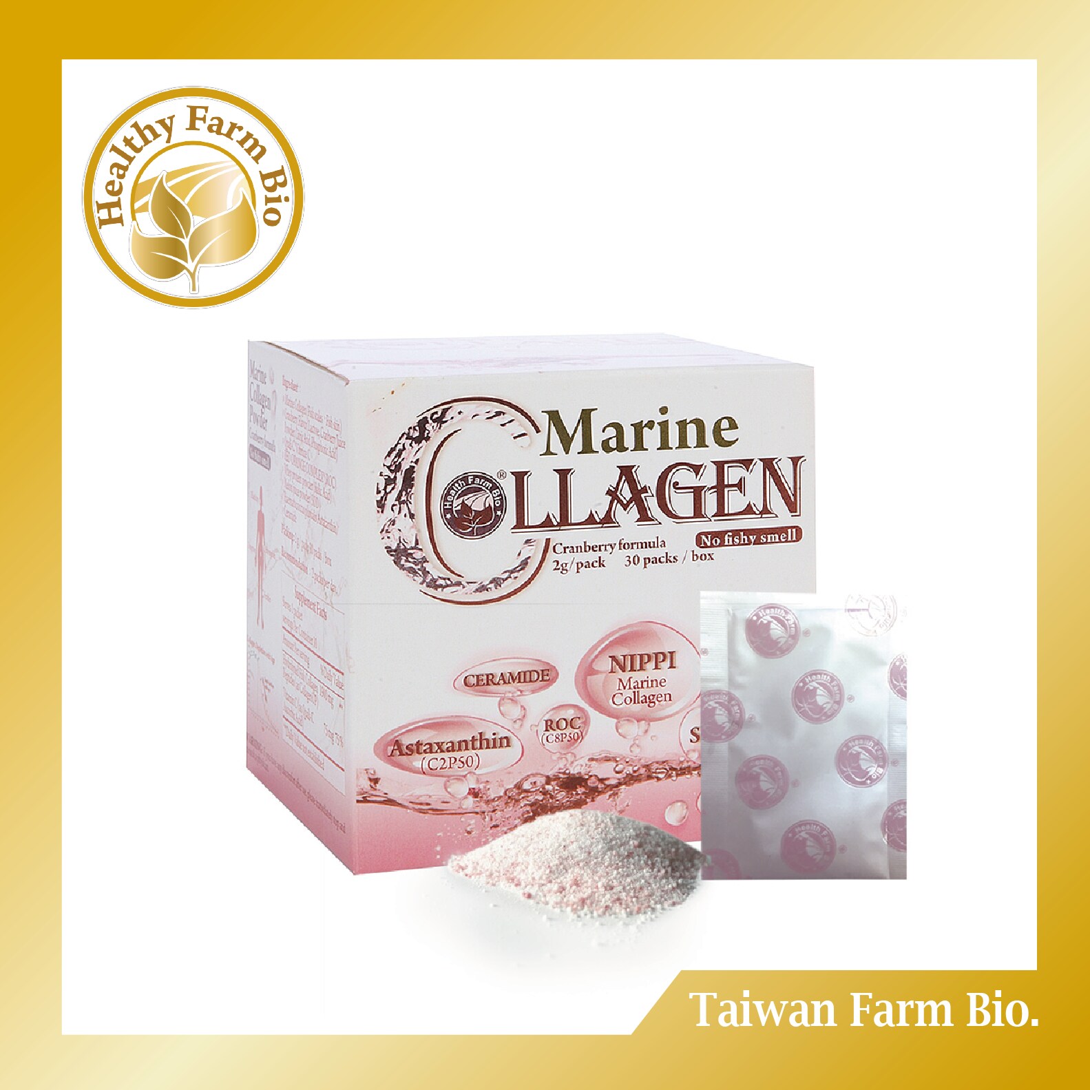 ODM | OEM Custom Service, Marine Collagen Powder (Cranberry Formula ...