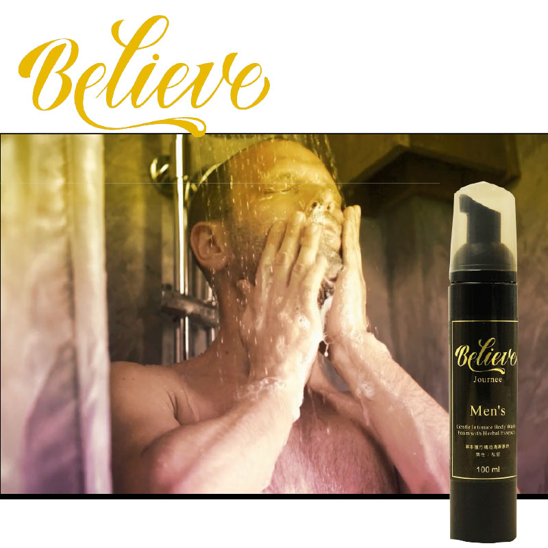 Best penis wash for men,private parts clean | Taiwantrade