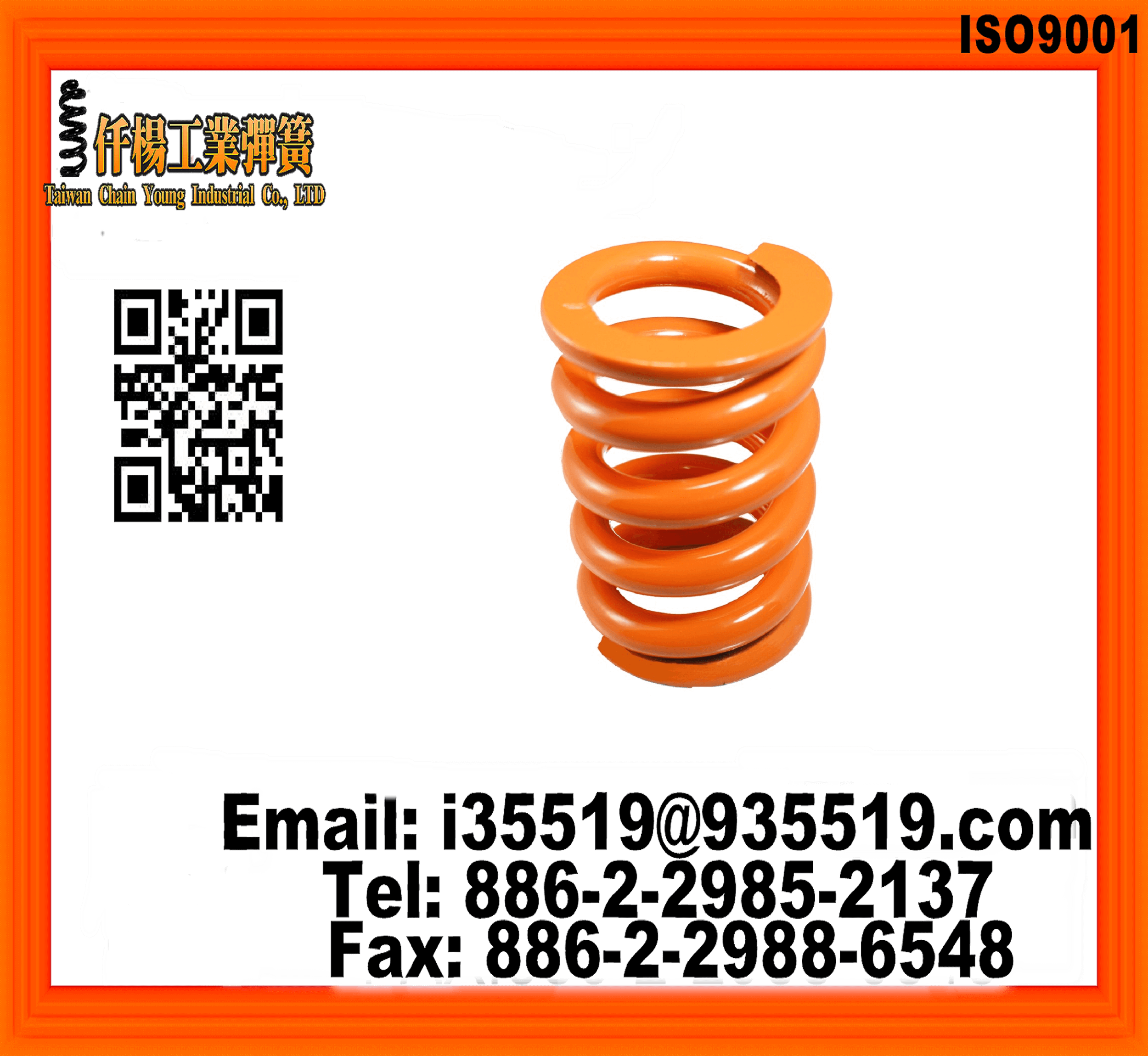 Compression Spring,springs | Taiwantrade