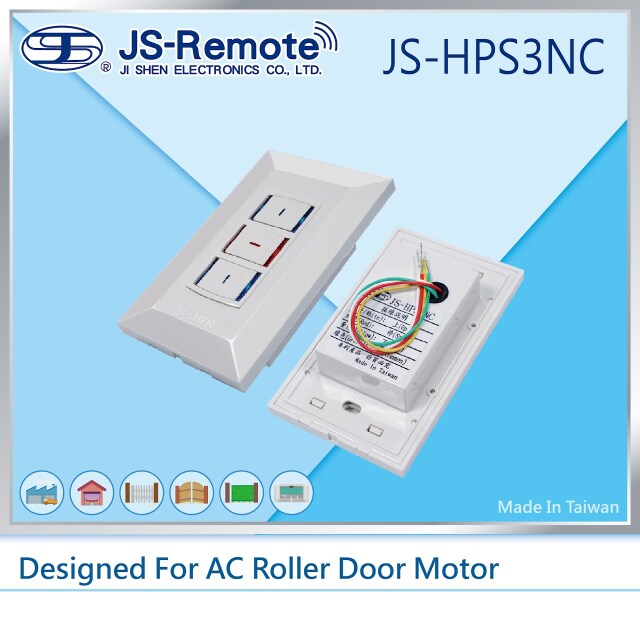 Panel Switch Designed For AC Roller Door Motor | Taiwantrade.com