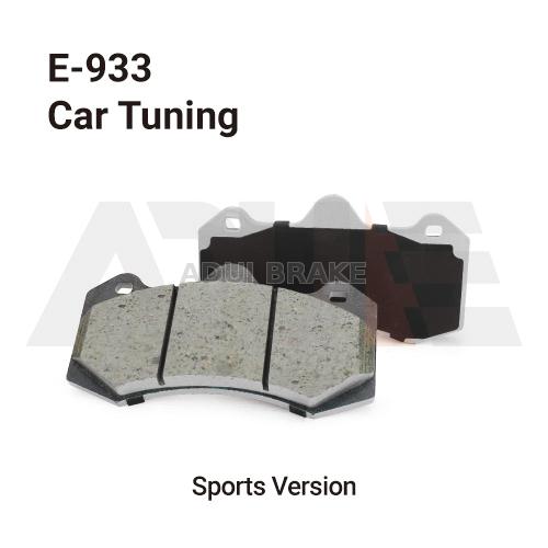 For AP Racing Calipers CP7040 CP9040 Brake Pads | Taiwantrade