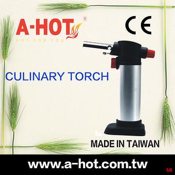 MULTI PURPOSE PROFESSIONAL COOKING TORCH | Taiwantrade
