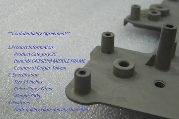 Magnesium Front Frame Die Casting Middle Frame For 15 Inches | Taiwantrade