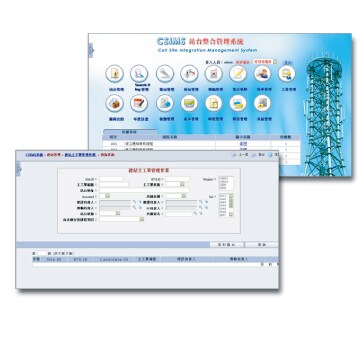 CSLM Cell Site Life Cycle Management | Taiwantrade.com
