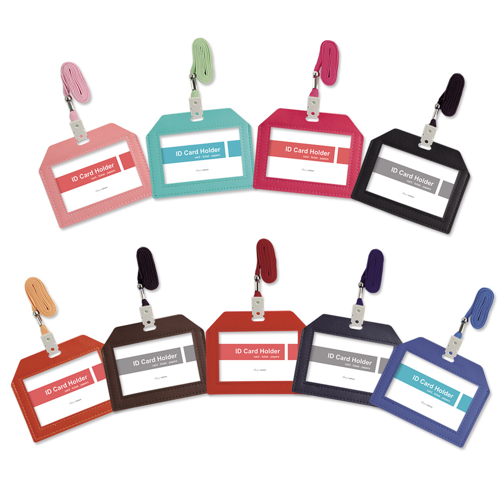Single Layer ID Card Holder Set (Horizontal Type) | Taiwantrade
