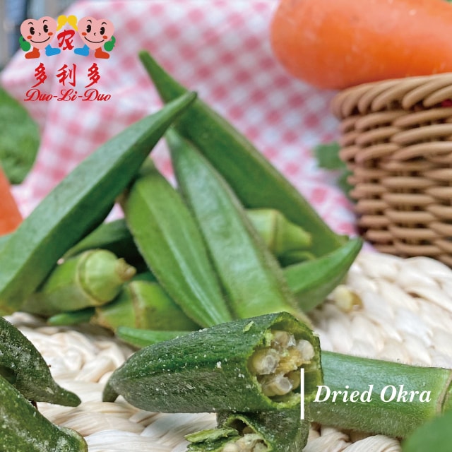 Dried Okra | Taiwantrade